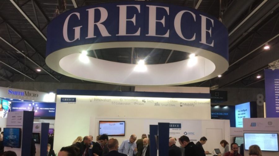 Η Ελλάδα με εθνικό περίπτερο στην μεγαλύτερη έκθεση καινοτομίας στην ...