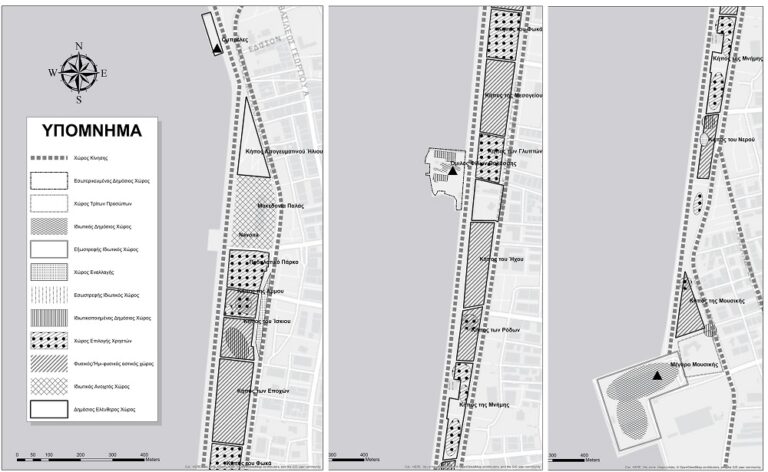 Συμπεριφορές κινητικότητας στο δημόσιο χώρο: Μετακινήσεις και ...