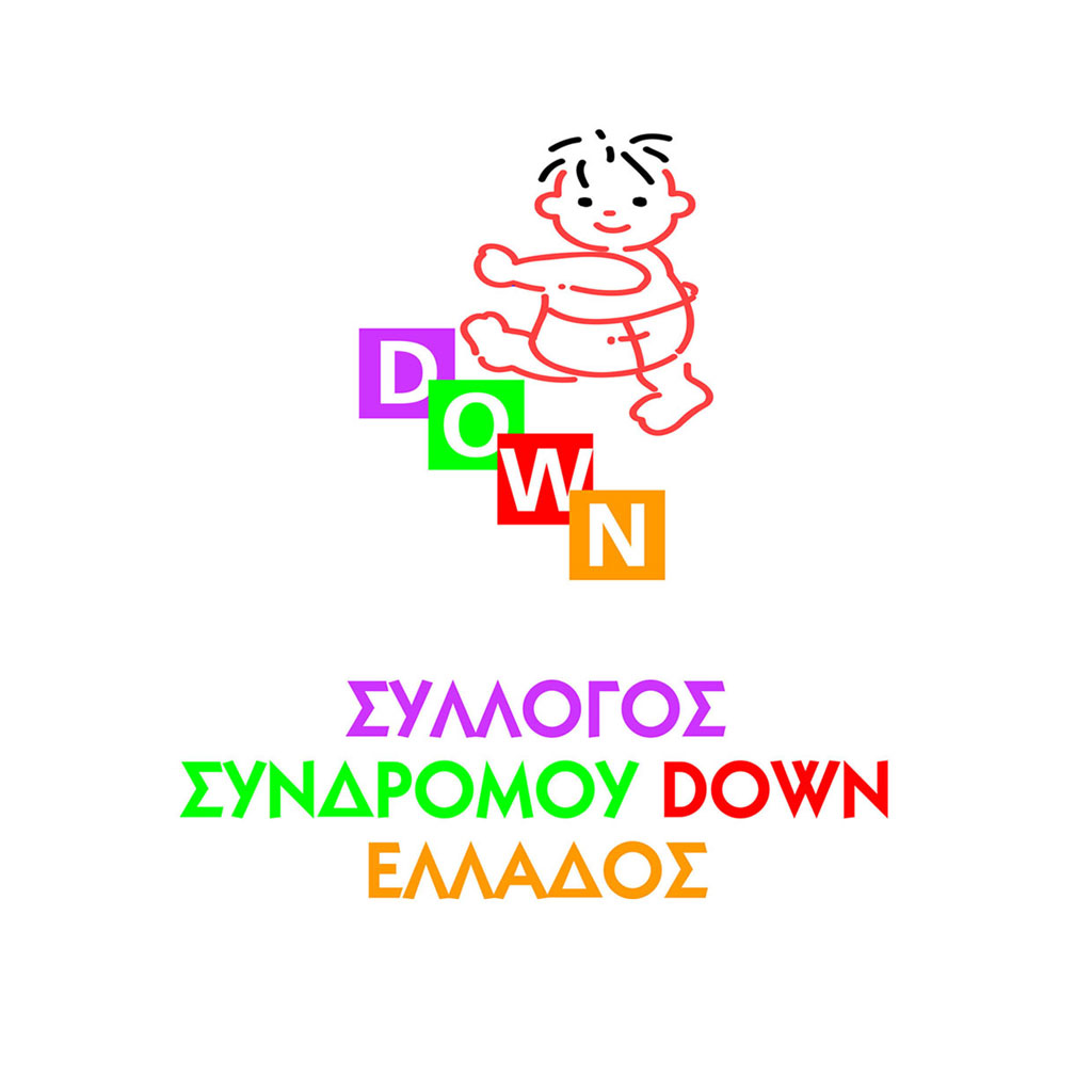 Που μπορούμε να προσφέρουμε έμπρακτα την αγάπη μας - teetkm.gr