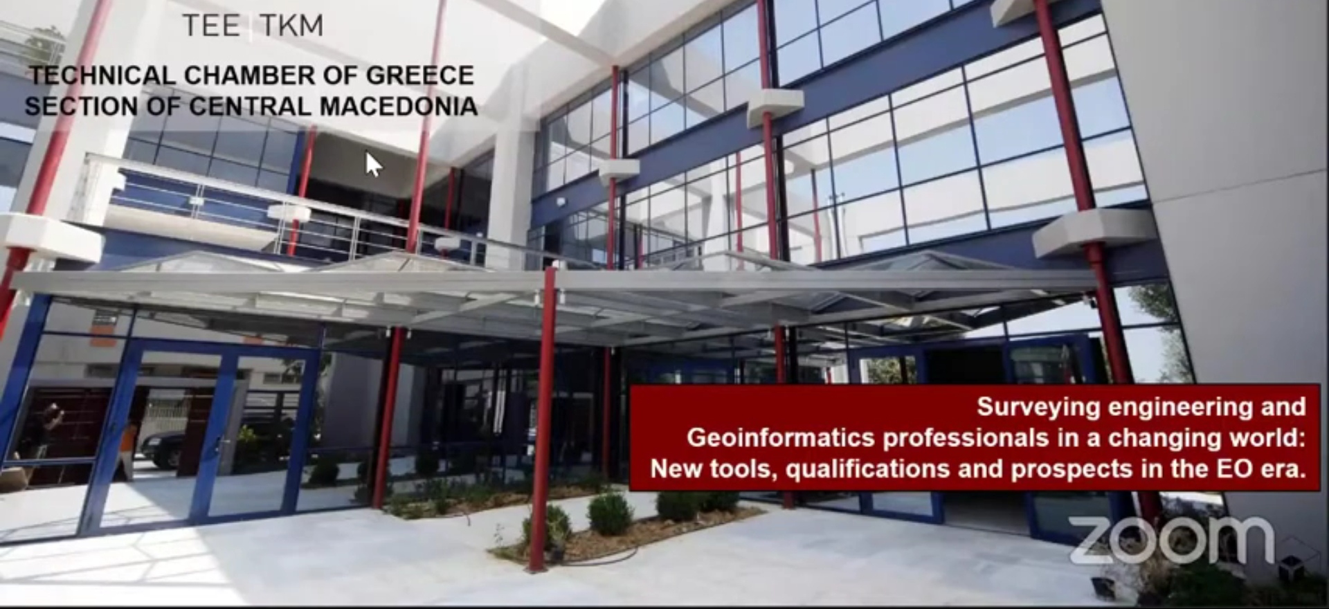 Ο Πρόεδρος του ΤΕΕ/ΤΚΜ σε ημερίδα του προγράμματος ERODITE για θέματα ...