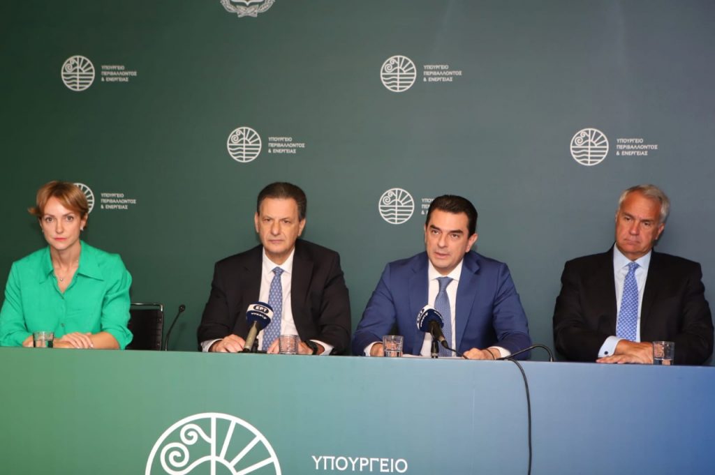 Eντός Ιουλίου ανοίγουν οι αιτήσεις για το πρόγραμμα «ΗΛΕΚΤΡΑ» - teetkm.gr