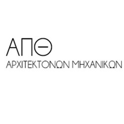 Ψήφισμα του Τμήματος Αρχιτεκτόνων του ΑΠΘ για τους αρχιτεκτονικούς ...