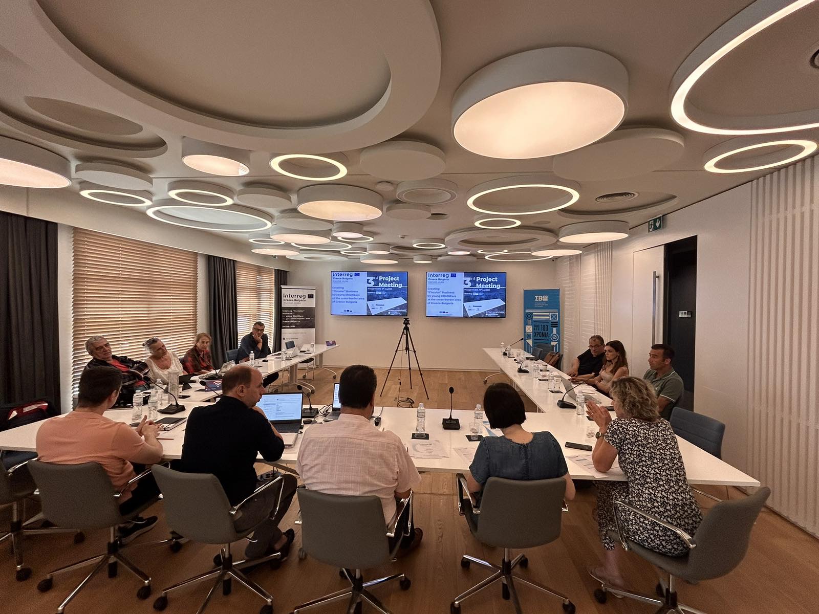 3η συνάντηση δικαιούχων στην Θεσσαλονίκη για το έργο ENGINE-HUBs ...