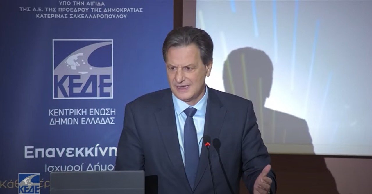 Θ. Σκυλακάκης στο Συνέδριο της ΚΕΔΕ: Προανήγγειλε αναπτυξιακή ...